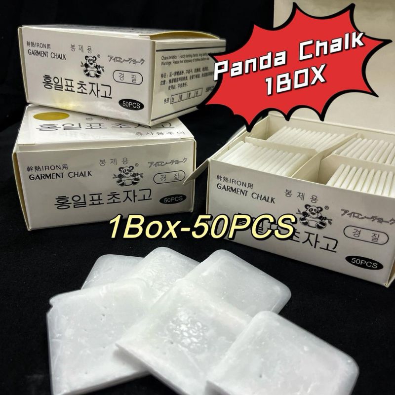 [1 BOX /50 Pcs]Panda Vanishing Iron Garment Tailoring Chalk / Kapur ...