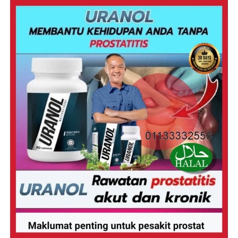 ORIGINAL URANOL PRODUCT MEN HOLOGRAM 🔥2026 | Shopee Malaysia