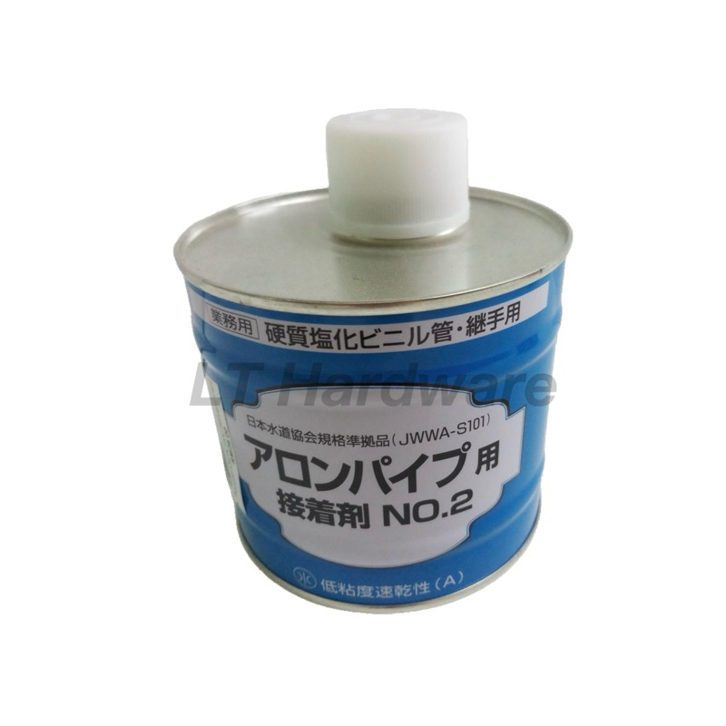 500g Japan PVC Solvent QUICK DRY PVC Glue / Gam paip air **100% Made in ...