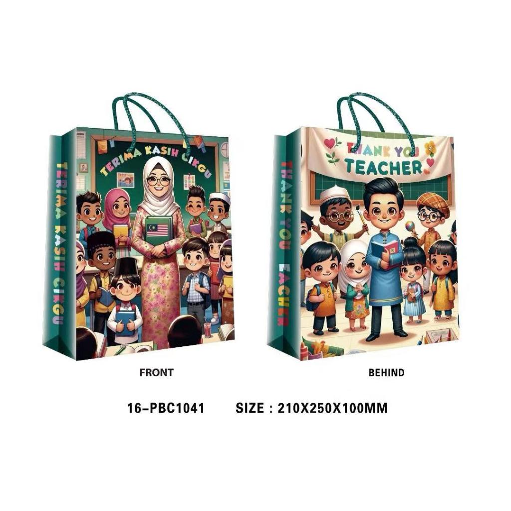 Teachers Day Gift Bag Paper Bag Thank You Teacher Beg Hadiah Beg Kertas ...