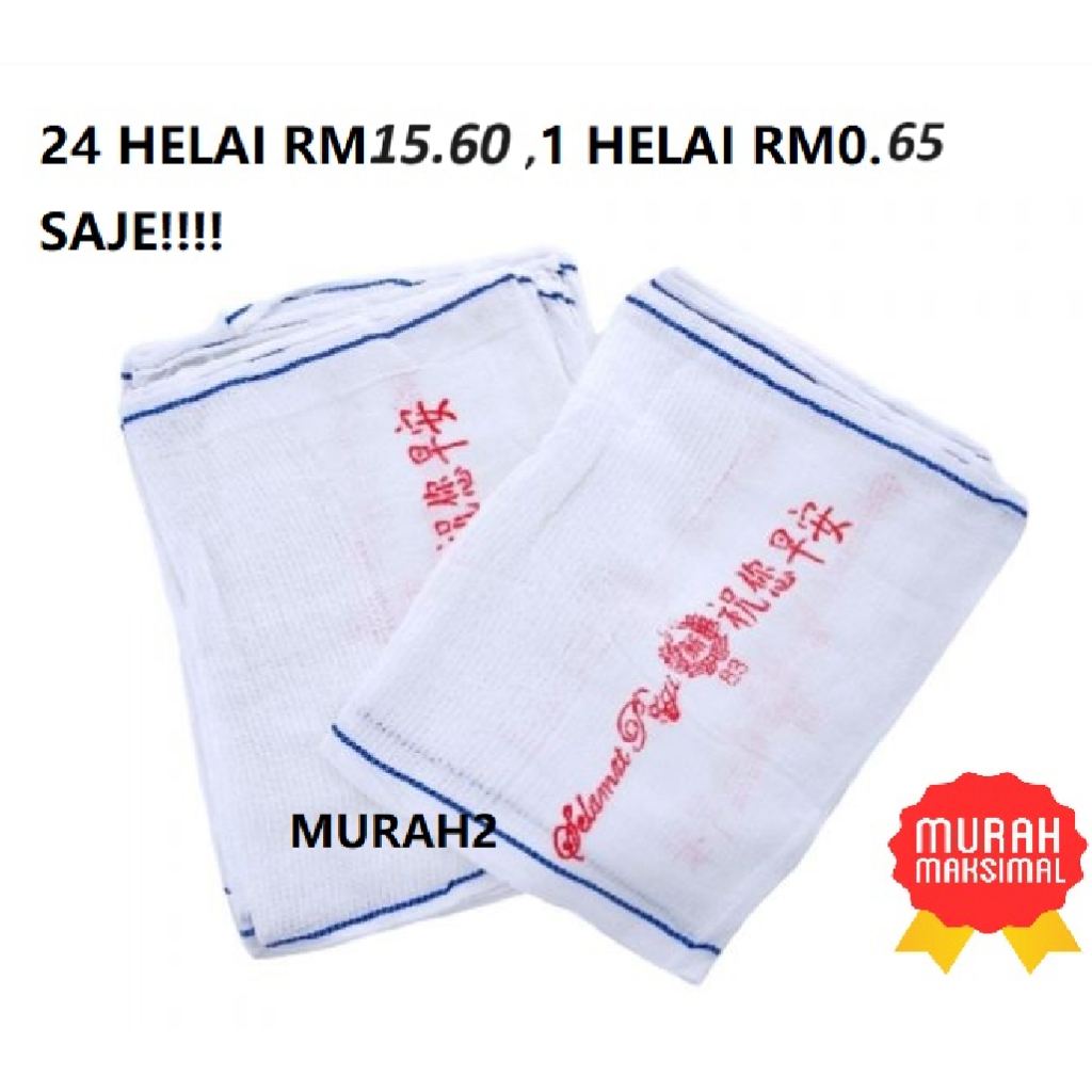 (24pcs) Good Morning Towel/Tuala Selamat Pagi/white washcloth/Tuala ...