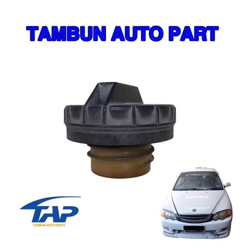 KIA SPECTRA FUEL CAP | Shopee Malaysia