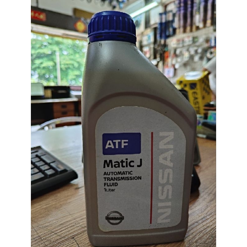 (100%Original product) Nissan ATF Matic J 1liter | Shopee Malaysia