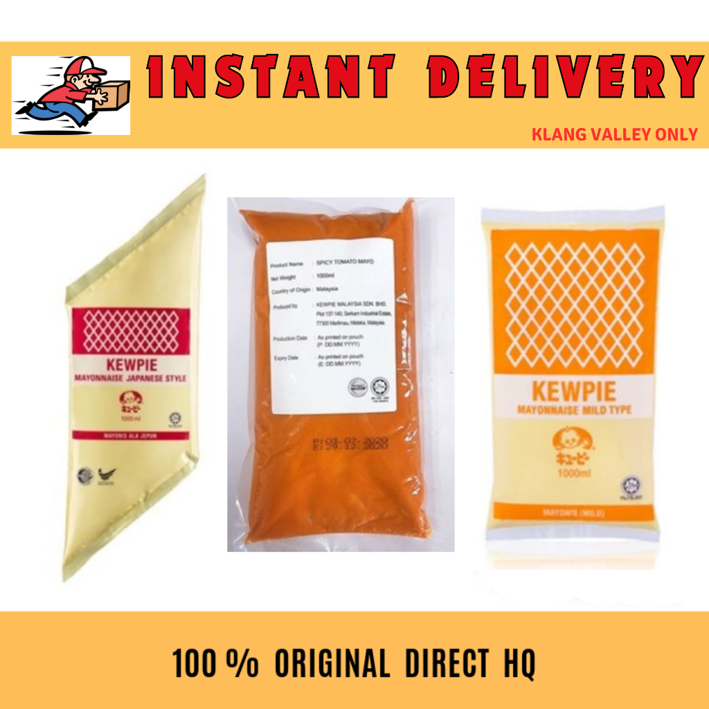 INSTANT DELIVERY - KEWPIE MAYONNAISE / SPICY TOMATO MAYO / MAYONIS MILD ...
