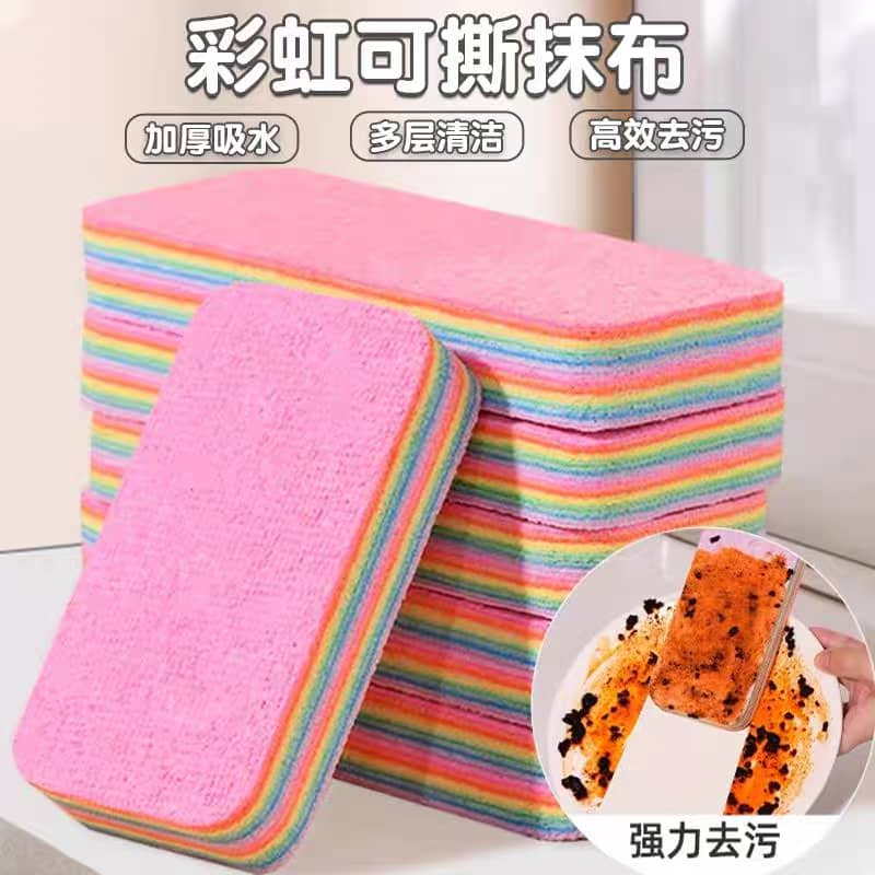 Rainbow Color Fiber Tearable Water Absorbing Rag Kitchen Utensils Goods ...