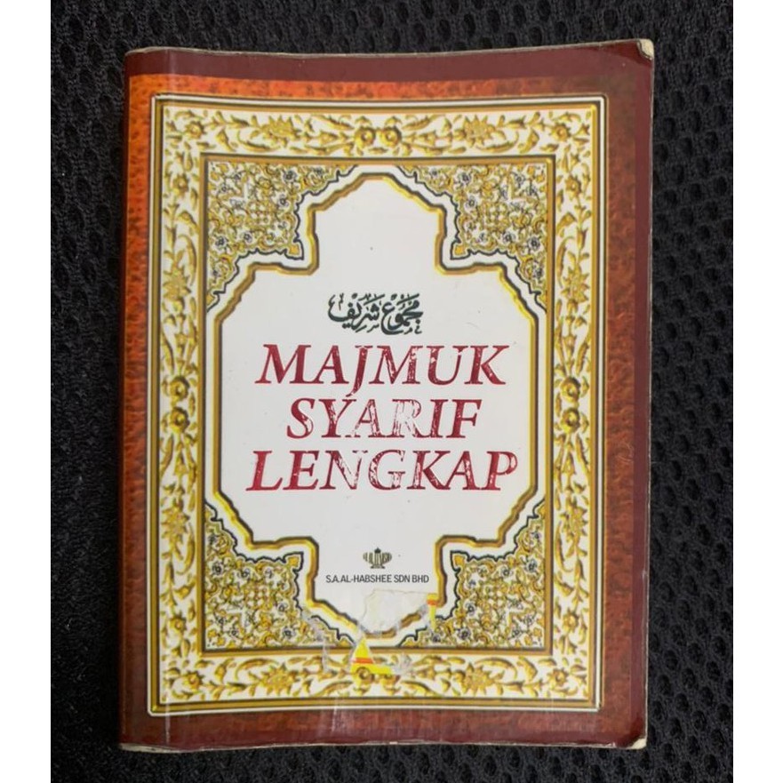 BUKU A6 SAIZ POKET BUKU MAJMUK SYARIF LENGKAP YASIN YASSIN DOA ZIKIR ...