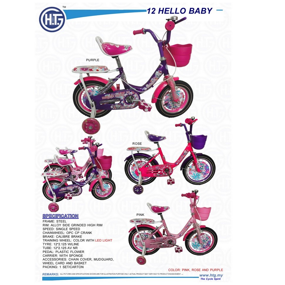 BASIKAL BUDAK SAIZ 12" HELLO BABY (2-4 TAHUN) | Shopee Malaysia