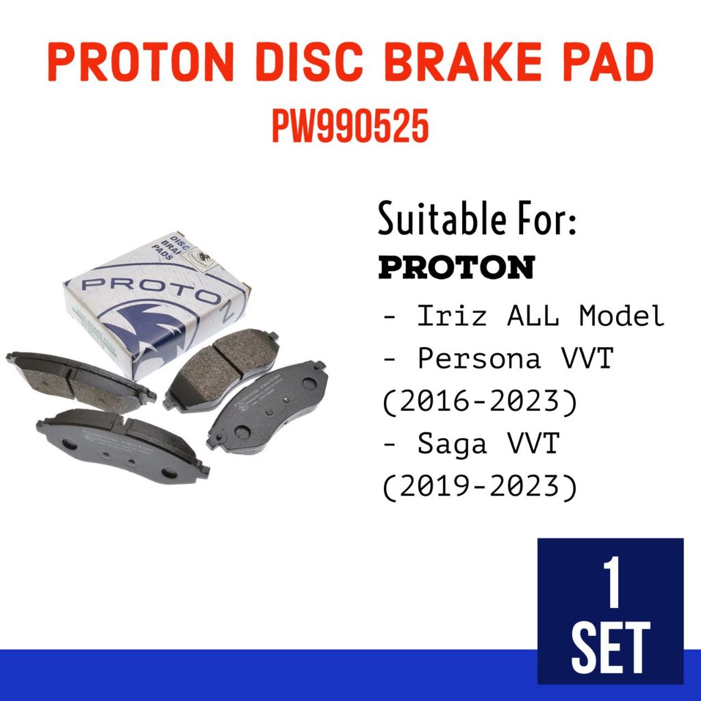 【100% ORIGINAL】PROTON BREK PAD DEPAN (PW990525) - IRIZ ALL MODEL ...