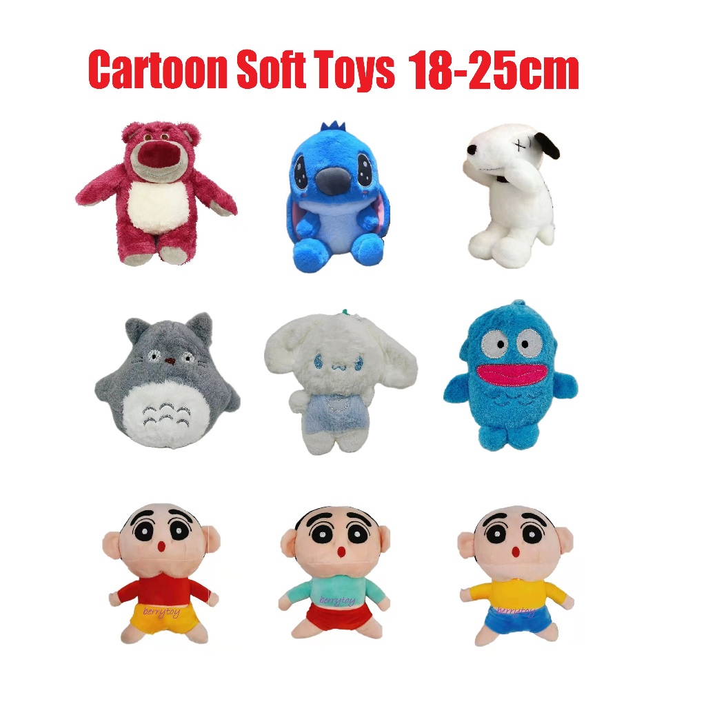 Cartoon Soft Toy 22cm-25cm Plush Toys Strawberry Bear For Bouquet Claw ...