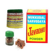 MUKKUDAL JAVADHU POWDER FOR POOJA(2GRAMS) | Shopee Malaysia