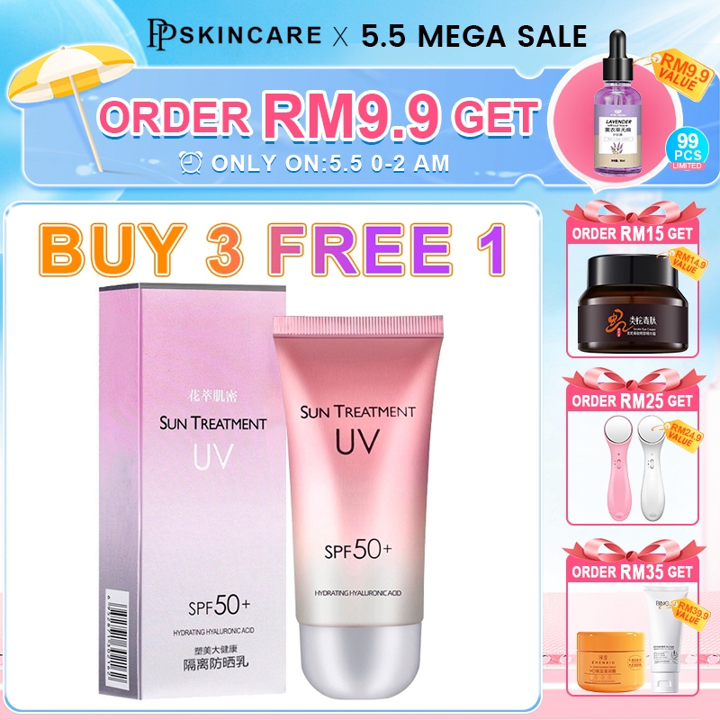 UV Sun Intensive UV Sunblock Cream SPF50+ PA+ SunBlock Cream Sunscreen ...