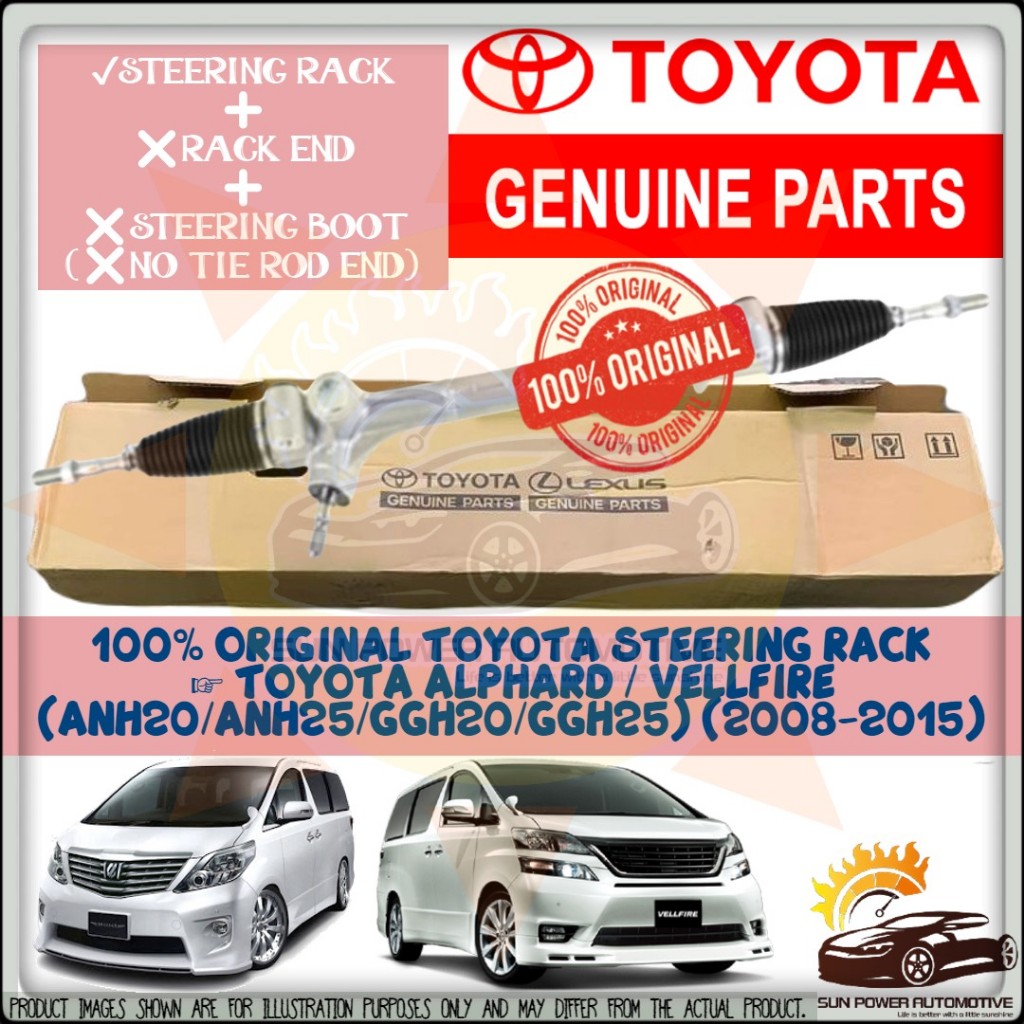 Toyota Alphard Vellfire ANH20 GGH20 ORIGINAL TOYOTA Power Steering Gear Rack Assy Set 45510 ...