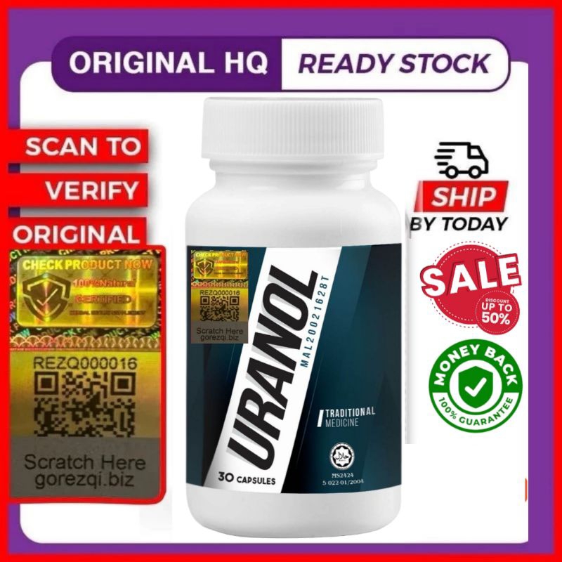 URANOL ORIGINAL 2026 💯 | Shopee Malaysia