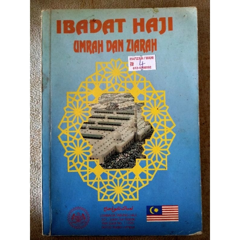 Ibadat haji umrah dan ziarah | Shopee Malaysia