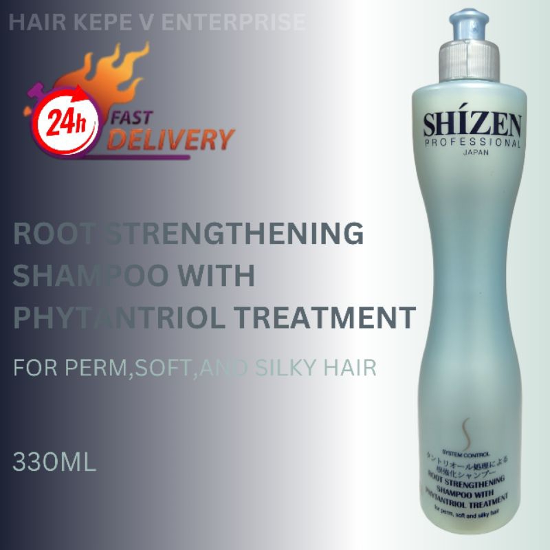 Shizen Root Strengthening Shampoo With Phytantriol Treatment 340ml ...