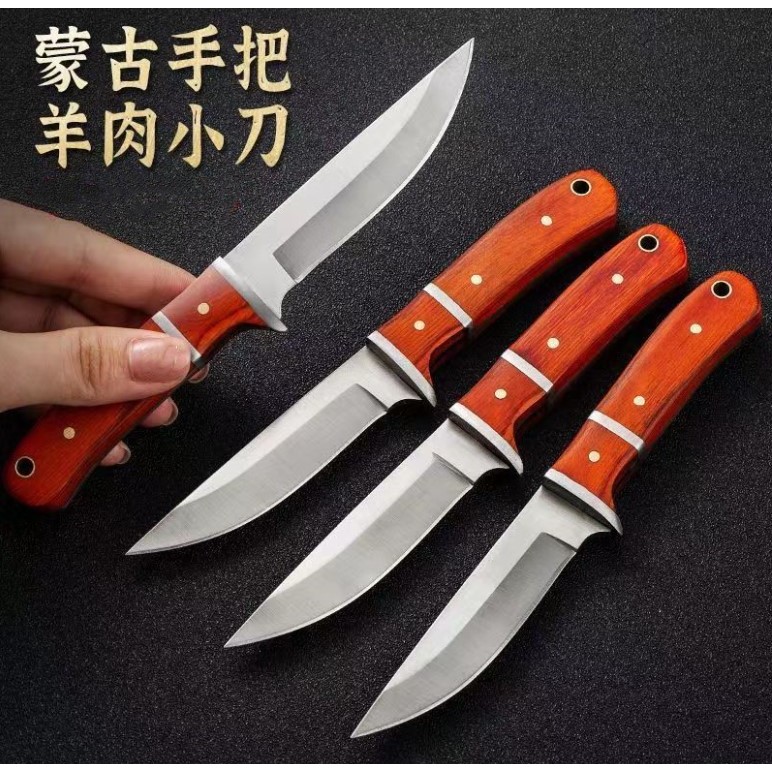 Hand-grilled meat knife, hand-grilled meat knife, steak knife, Inner ...