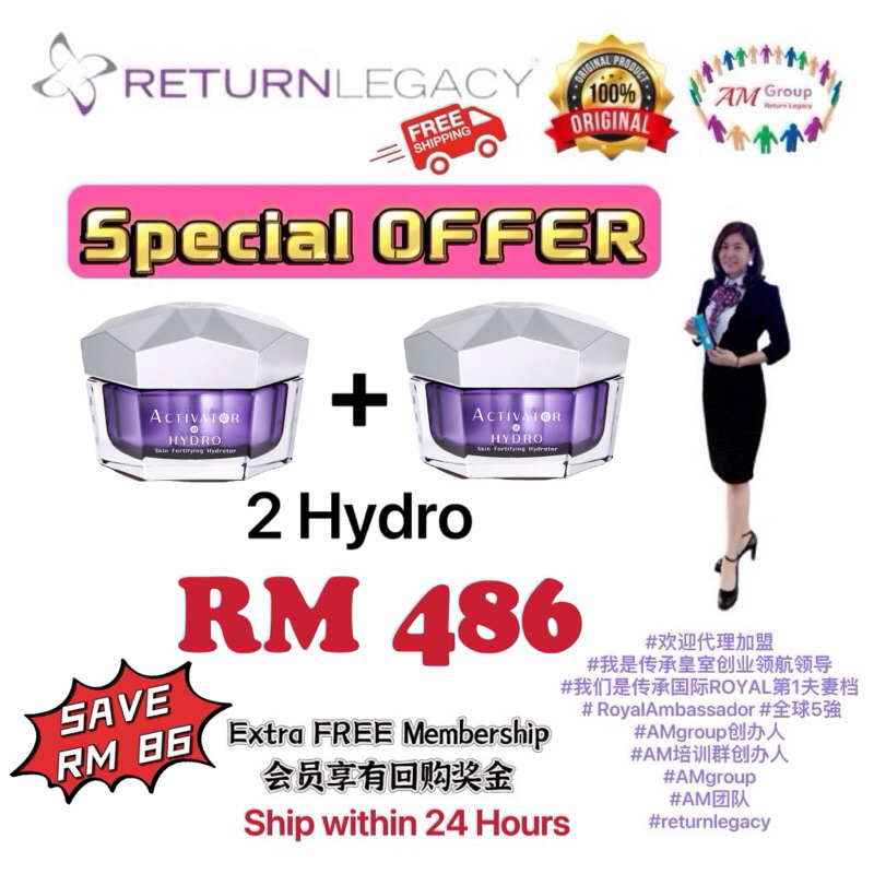 Return Legacy 2° Activator Hydro （2bottles SAVE RM86） | Shopee Malaysia