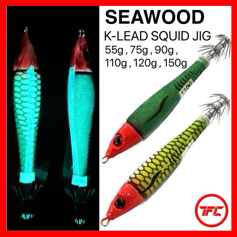 SEAWOOD K-Lead Squid Jig Hook Candat Sotong 55g 75g 90g 110g 120g 150g Luminous Glow in Dark ...