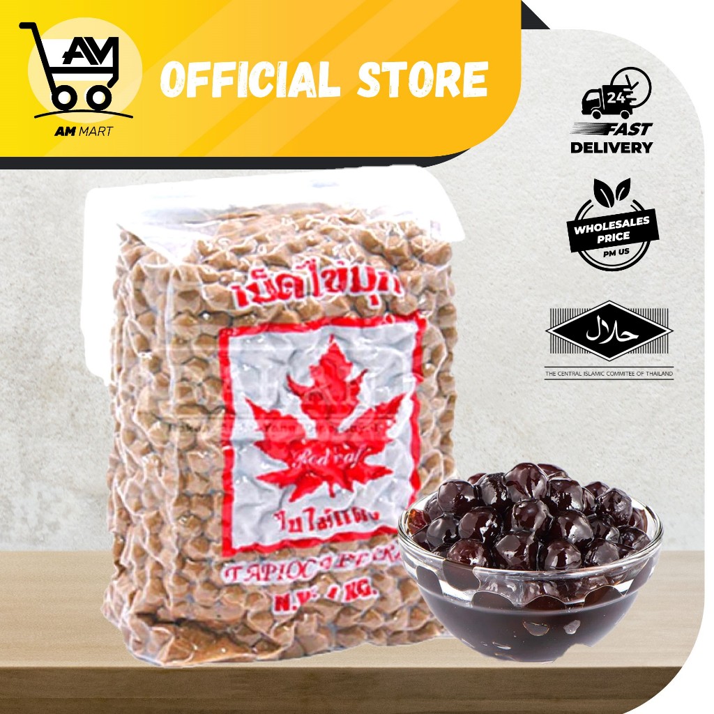 🌙RAYA SALE Boba Black Pearl Jelly | Tapioca Pearl [THAILAND] #1kg ...