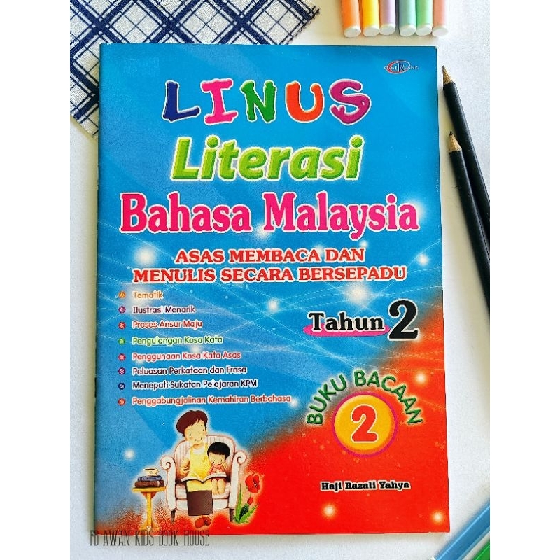 LINUS BAHASA MALAYSIA TAHUN 2. MEMBACA MENGEJA DAN PEMAHAMAN. BUKU ...