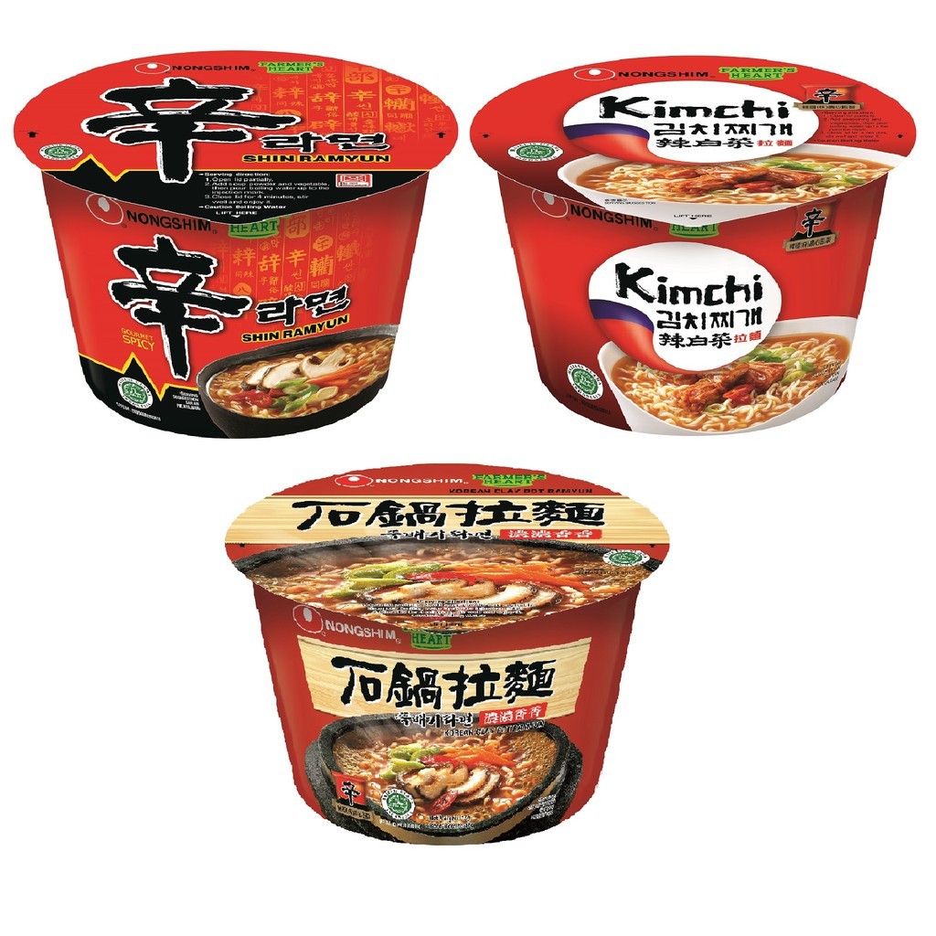 【HALAL】Nongshim Big Bowl Korea Nongshim Shin Ramyun Bowl / Kimchi ...