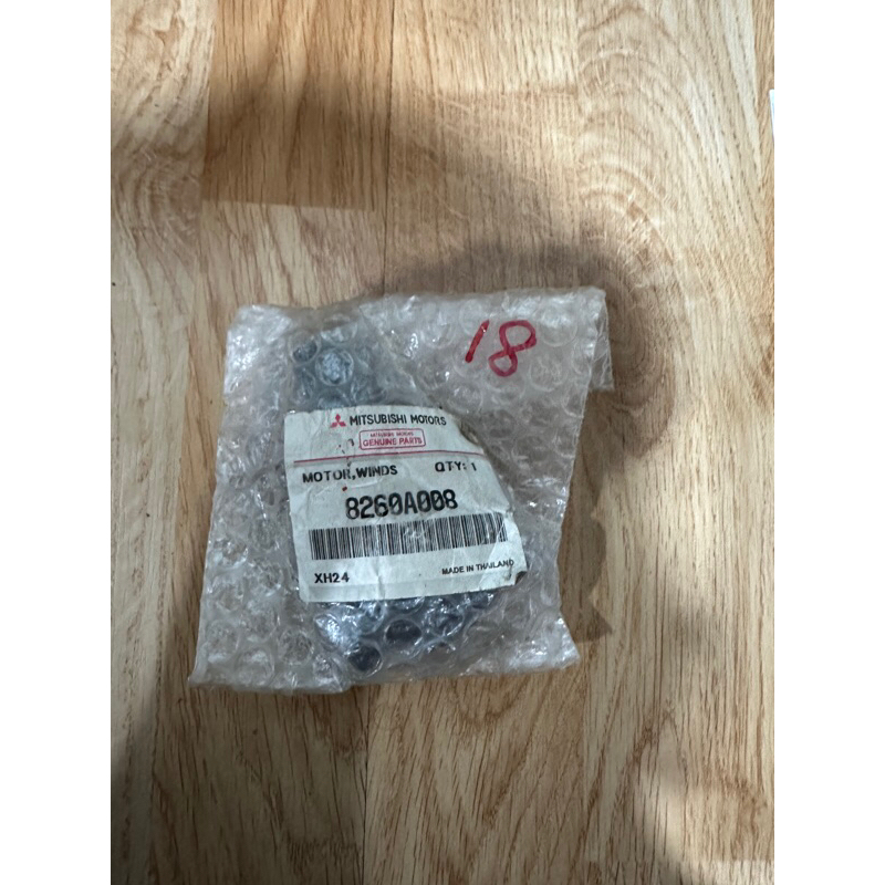 GENUINE MITSUBISHI MOTOR, WINDSHIELD WASHER (8260A008) | Shopee Malaysia