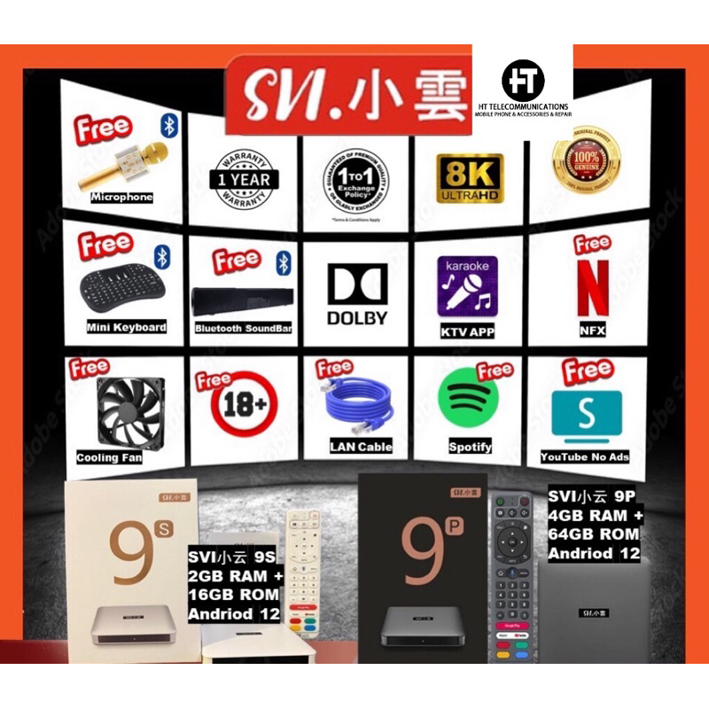 SIVCloud 9P / 9S 小雲电视盒 TV BOX | Shopee Malaysia