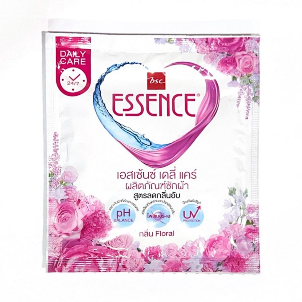[THAILAND] BSC Essence Musty Odor Reducer Formula Liquid Detergent 30ml ...