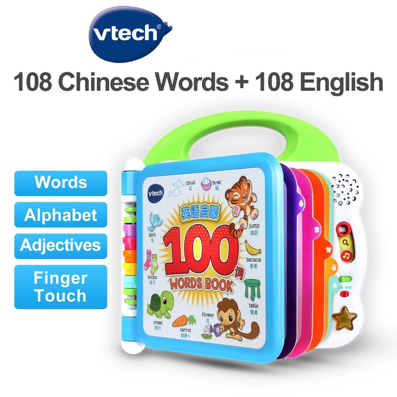 VTech English & Chinese Learning Friends 100 Words Book Early Learning Educational Toys | Shopee ...
