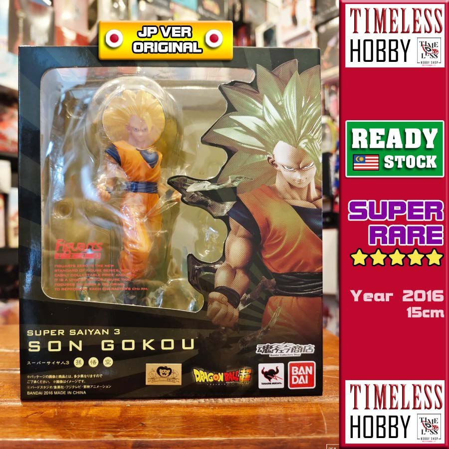 FIGUARTS ZERO Goku SSJ3 Figure Dragon Ball BANDAI 正版金证日版七龙珠手办悟空超三模型 ...