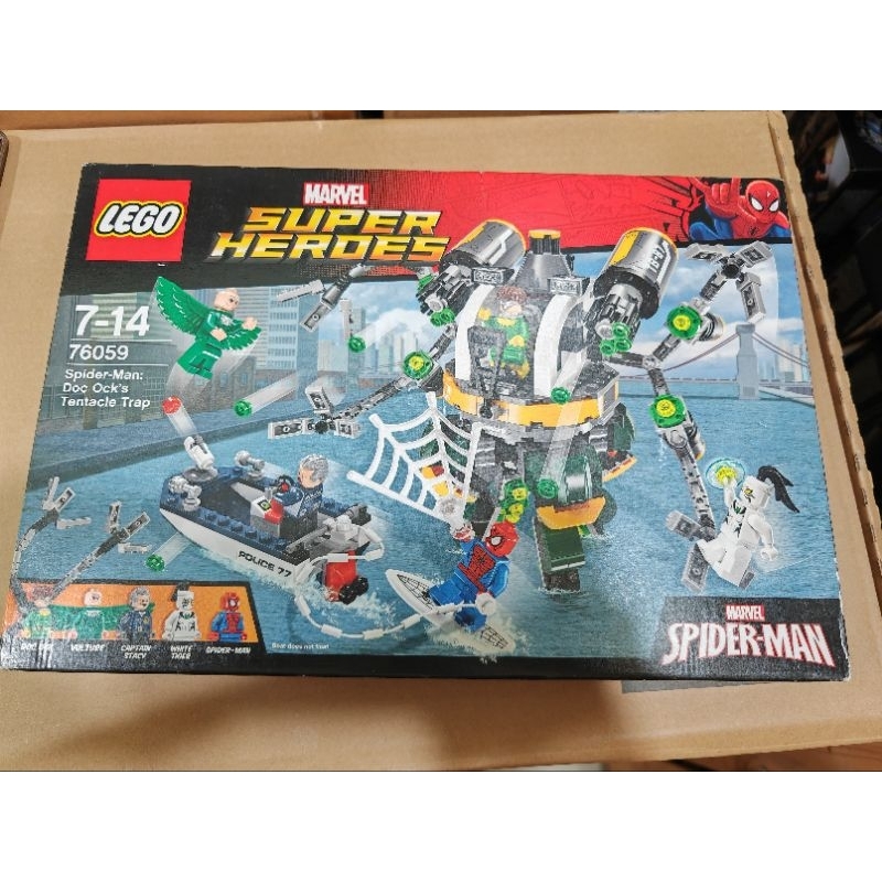 LEGO 76059 Super Heroes Spider-Man: Doc Ock's Tentacle Trap | Shopee ...
