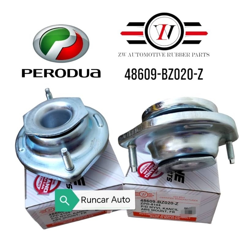 Perodua front absorber mounting kancil/viva/kelisa/kenari/axia/bezza ...