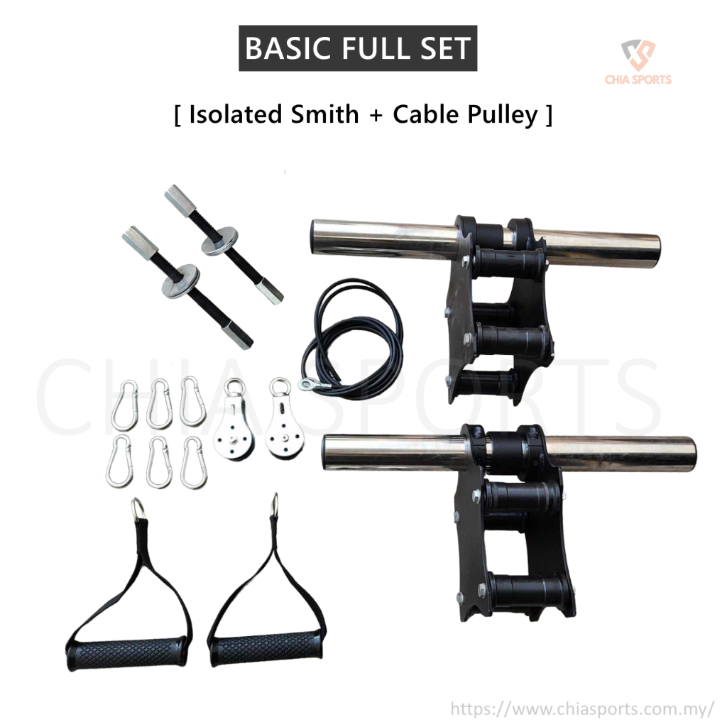 Trolley Pulley System CF Rig Squat Rack Smith Machine Barbell Crossover ...