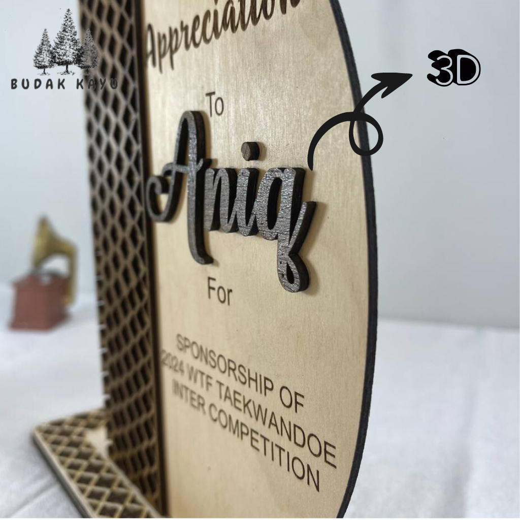 Plaque 3D Award menarik FREE BOX/TROFI 3D KAYU MURAH CUSTOM DESIGN ...