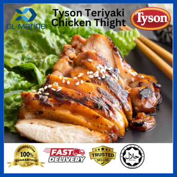 【Wholesales/Borong】Tyson Teriyaki Chicken Thigh - 1KG [10PKT/CARTON ...