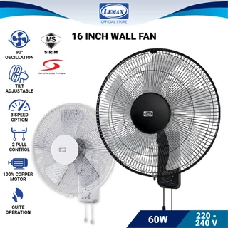 LEMAX Official Store Online, July 2024 | Shopee Malaysia