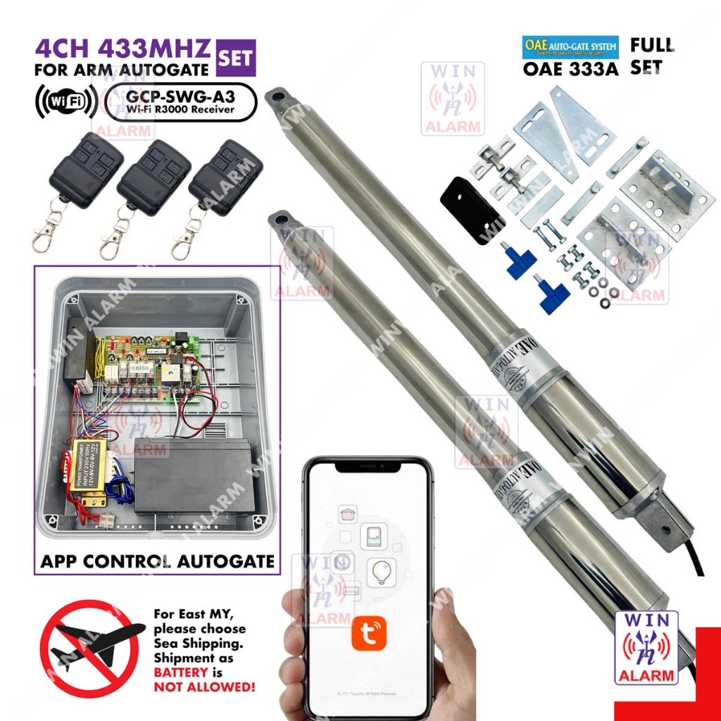 OAE 333A 4CH 433MHZ SWING ARM AUTOGATE (FULL SET) | Shopee Malaysia