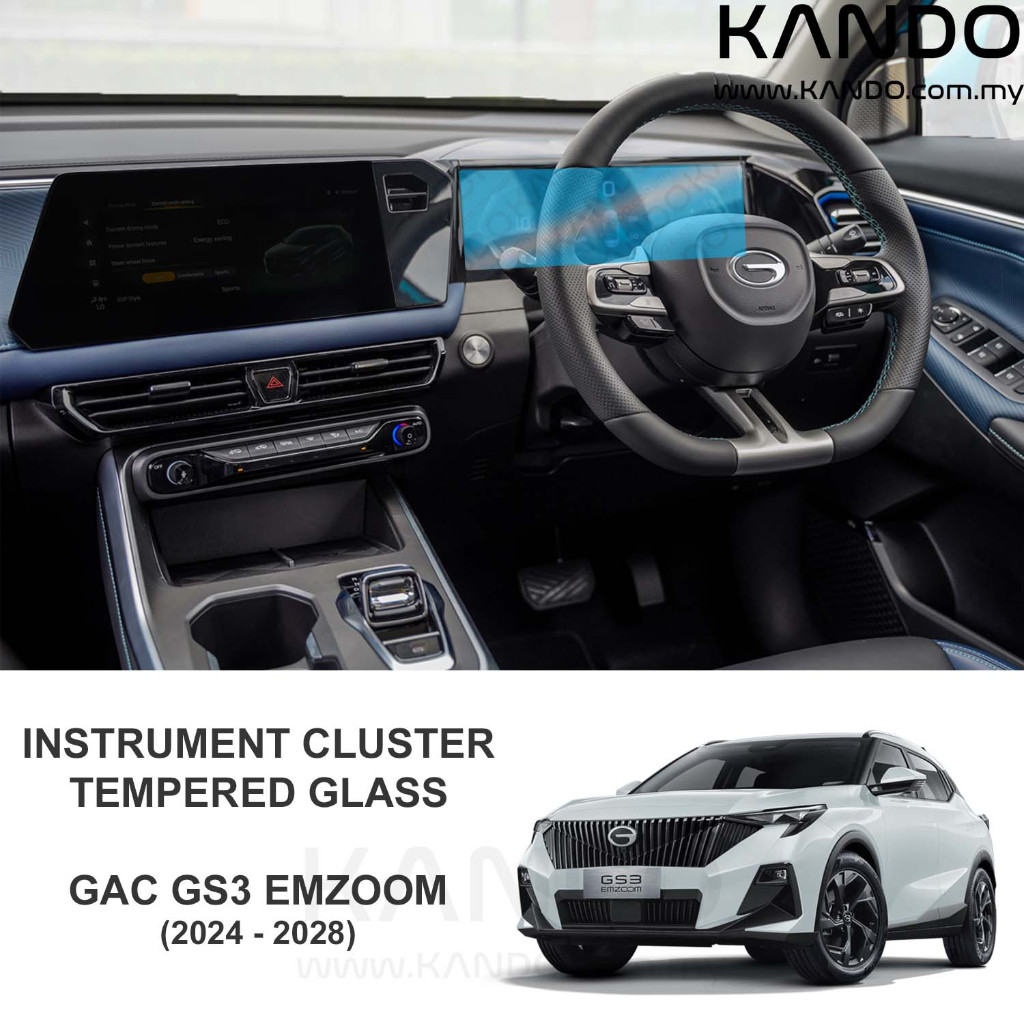 GAC GS3 Emzoom Tempered Glass Protector GAC GS3 Emzoom Screen Protector ...
