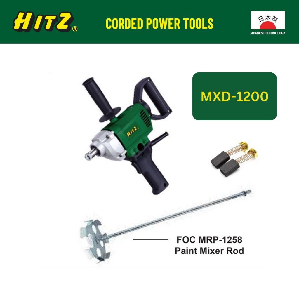1200W MXD-1200 HITZ ELECTRIC MIXER (FOR PAINT & CEMENT ) WITH MIXER ROD ...
