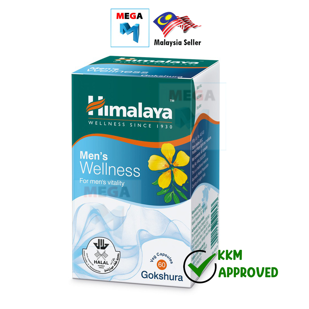 Himalaya Men Wellness (60s)(Gokshura Men's Health) | Shopee Malaysia