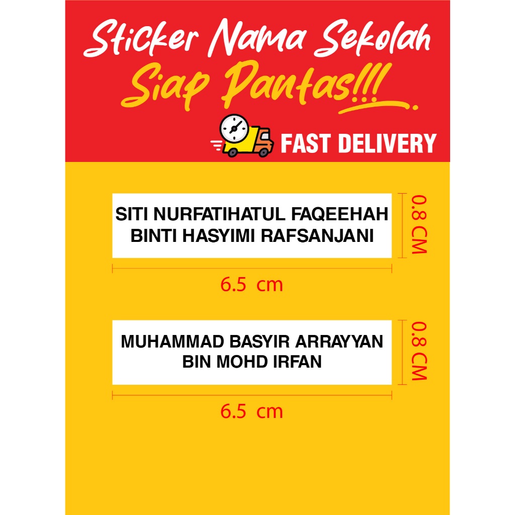Sticker Label Buku Alat Peralatan Sekolah Pelekat Label | Shopee Malaysia