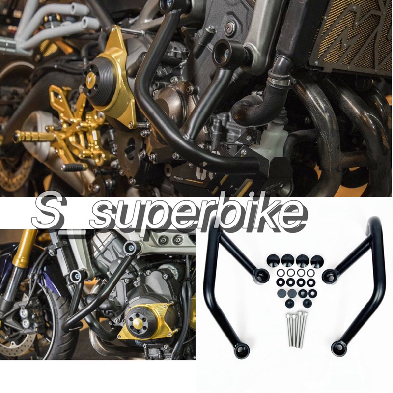 MT09 ENGINE GUARD CRASH BAR MT09 SIDE TEPI BODYGUARD BESI PROTECTOR ...