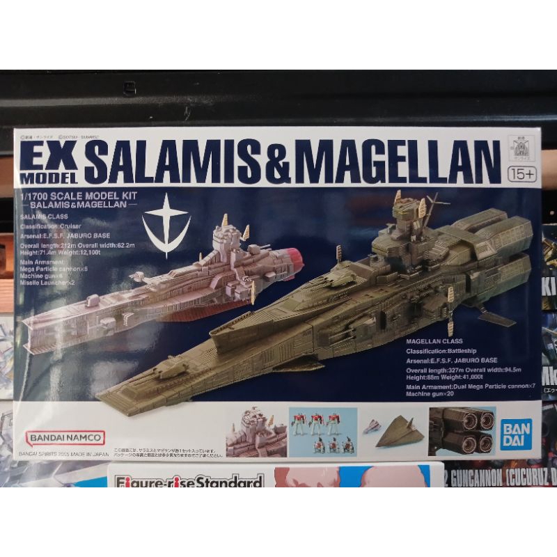 BANDAI EX MODEL SALAMIS AND MAGELLAN | Shopee Malaysia