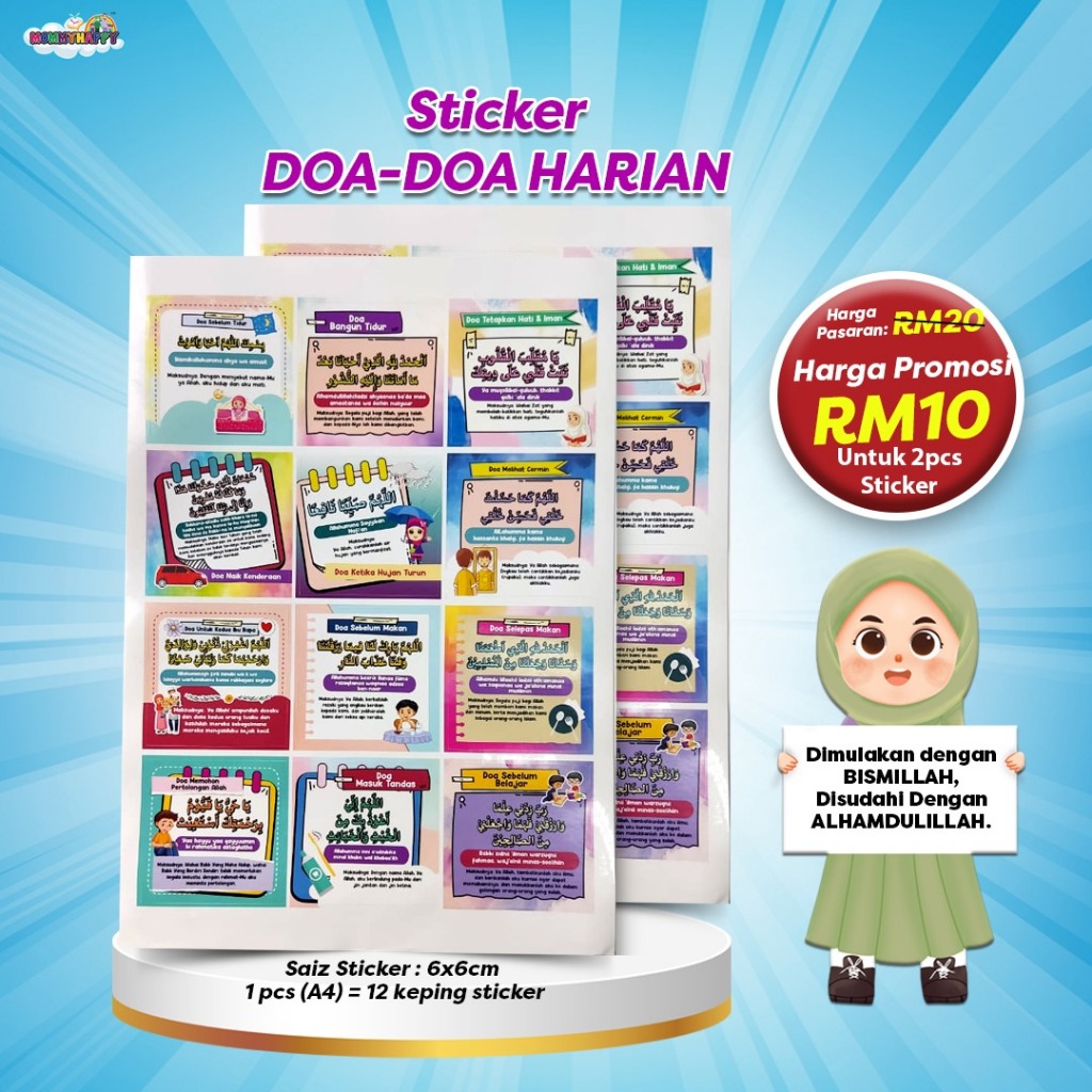 STICKER DOA-DOA HARIAN (2 HELAI) | Shopee Malaysia
