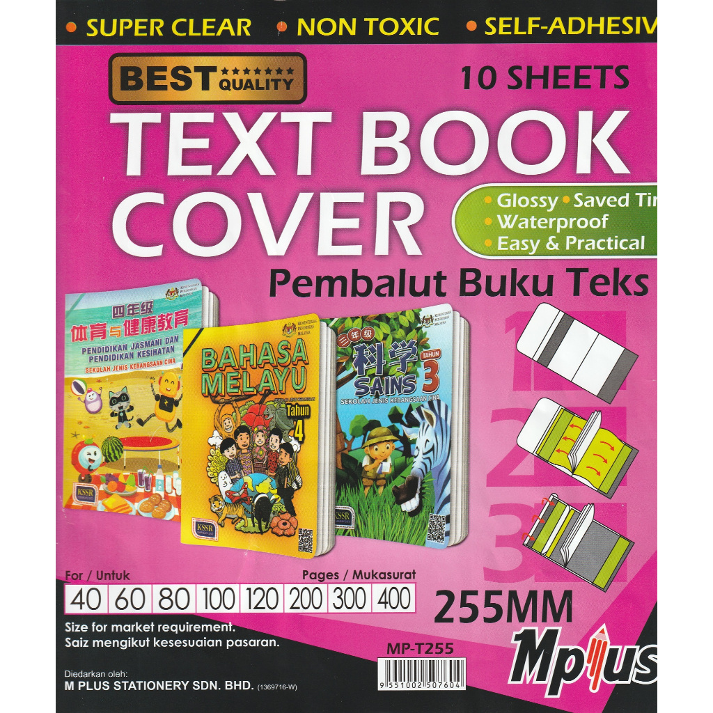 Book Wrapper - Text Book Cover / Activity Book Cover / F5 Book Cover ...