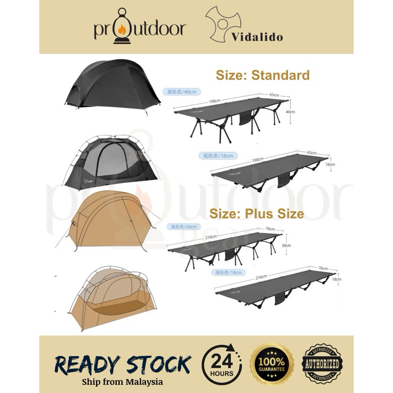 VIDALIDO Floating Island Mosquito Net cot Tent 1 person Ultra ...