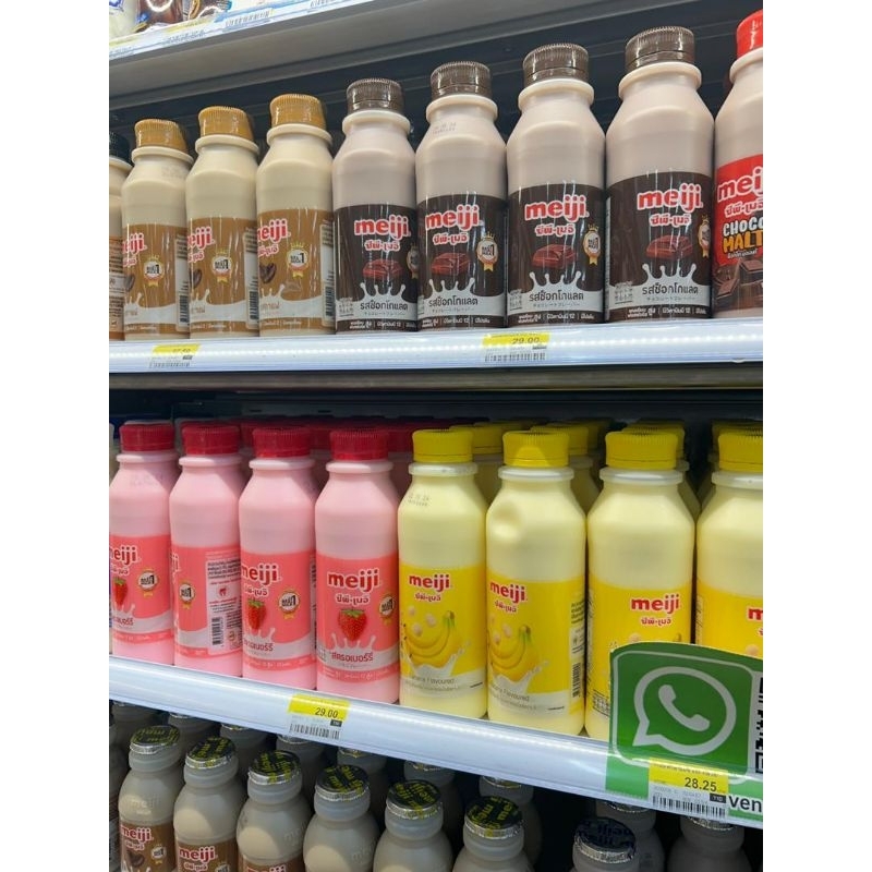 Susu meiji 450ml New Latte Zero | Shopee Malaysia