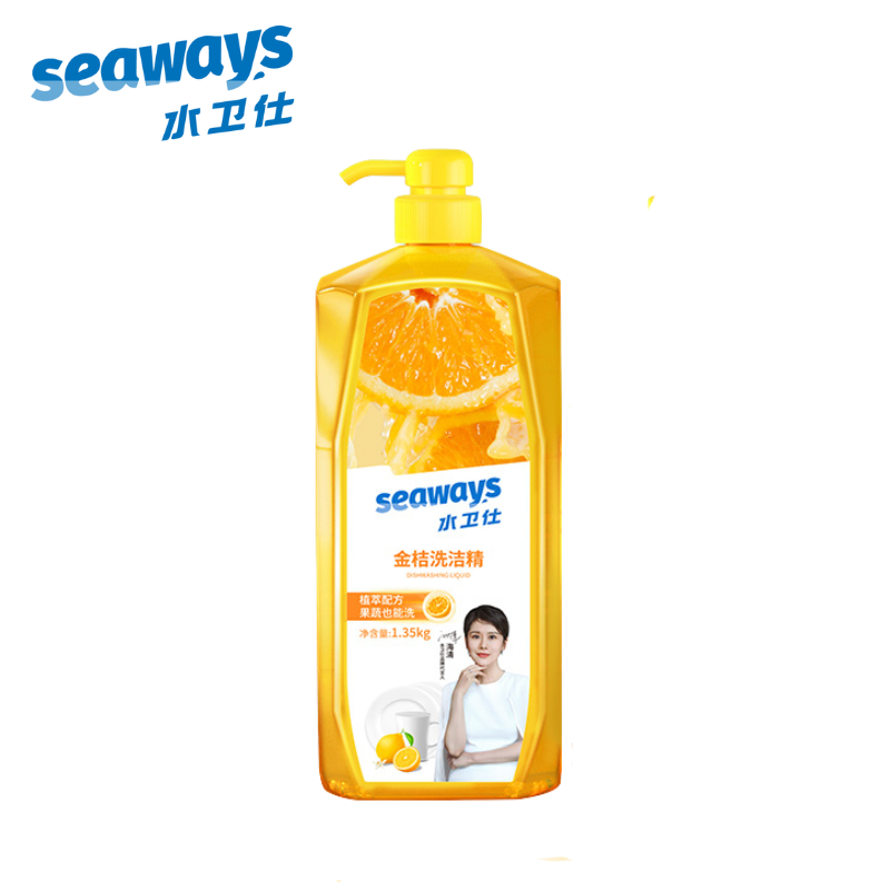 Seaways Vegetable Cleaner Dishwashing Liquid Baby Bottle Cleaner Multi ...