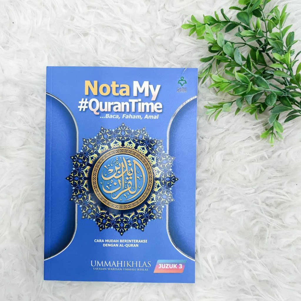NOTA MY QURAN TIME JUZUK 3 NOTA QURAN TIME ORIGINAL AL QURAN NOTE ASAS ...