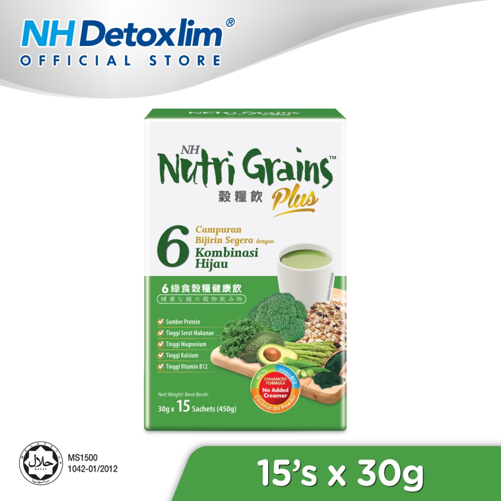 NH Nutri Grains Plus With 6 Green (15's x 30g) | Shopee Malaysia